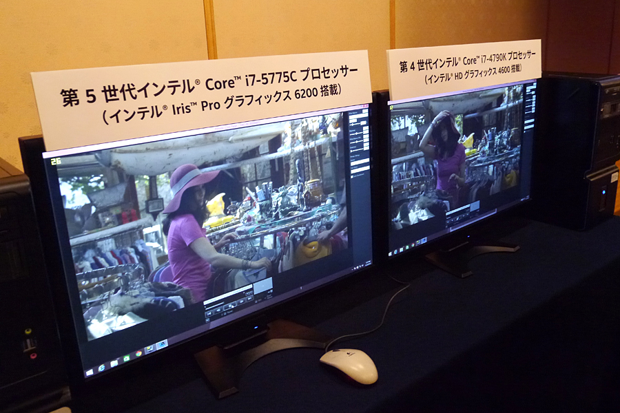 Intel iris pro graphics 6200 specs - lasopaneed