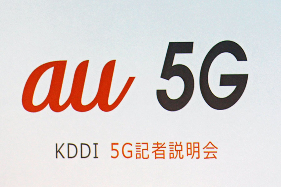 2020年の実用化を目指すKDDIの「5G」ネットワーク - 価格.comマガジン